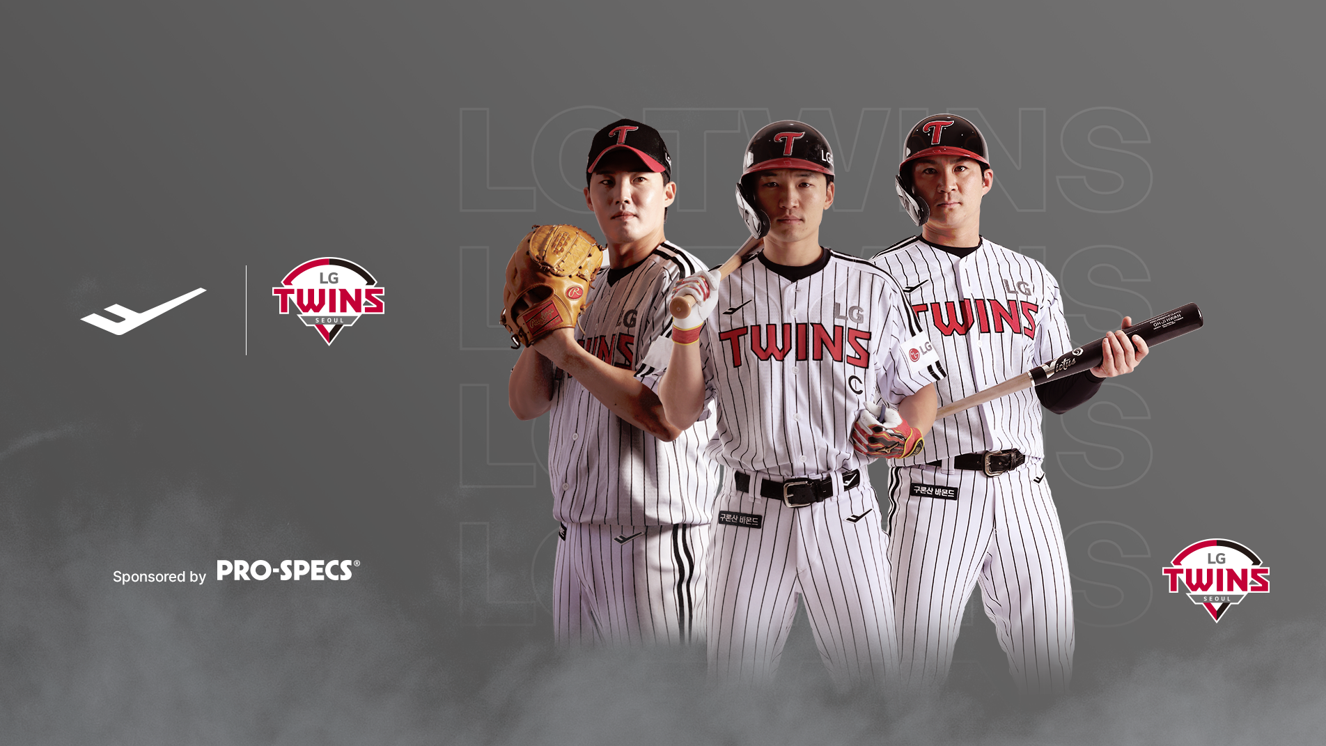 PROSPECS NEWS DETAIL